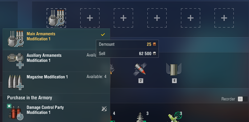 Vehicles: ship upgrades | World of Warships