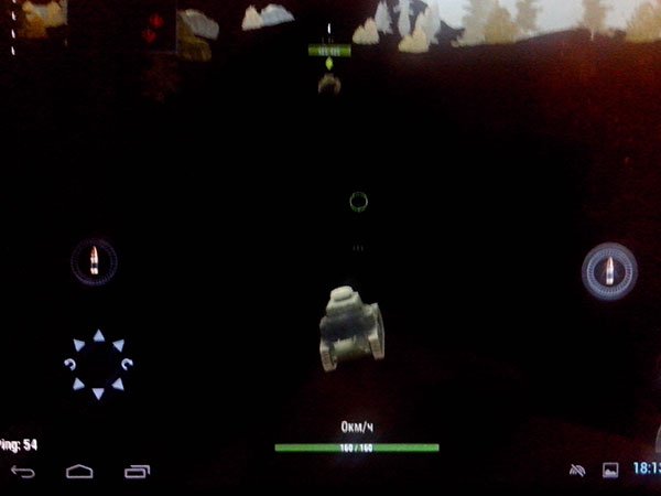 Texture Loading Issues | World of Tanks Blitz