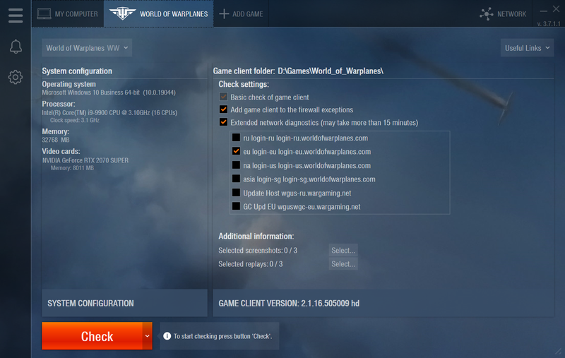 How to create a WGCheck report | World of Warplanes