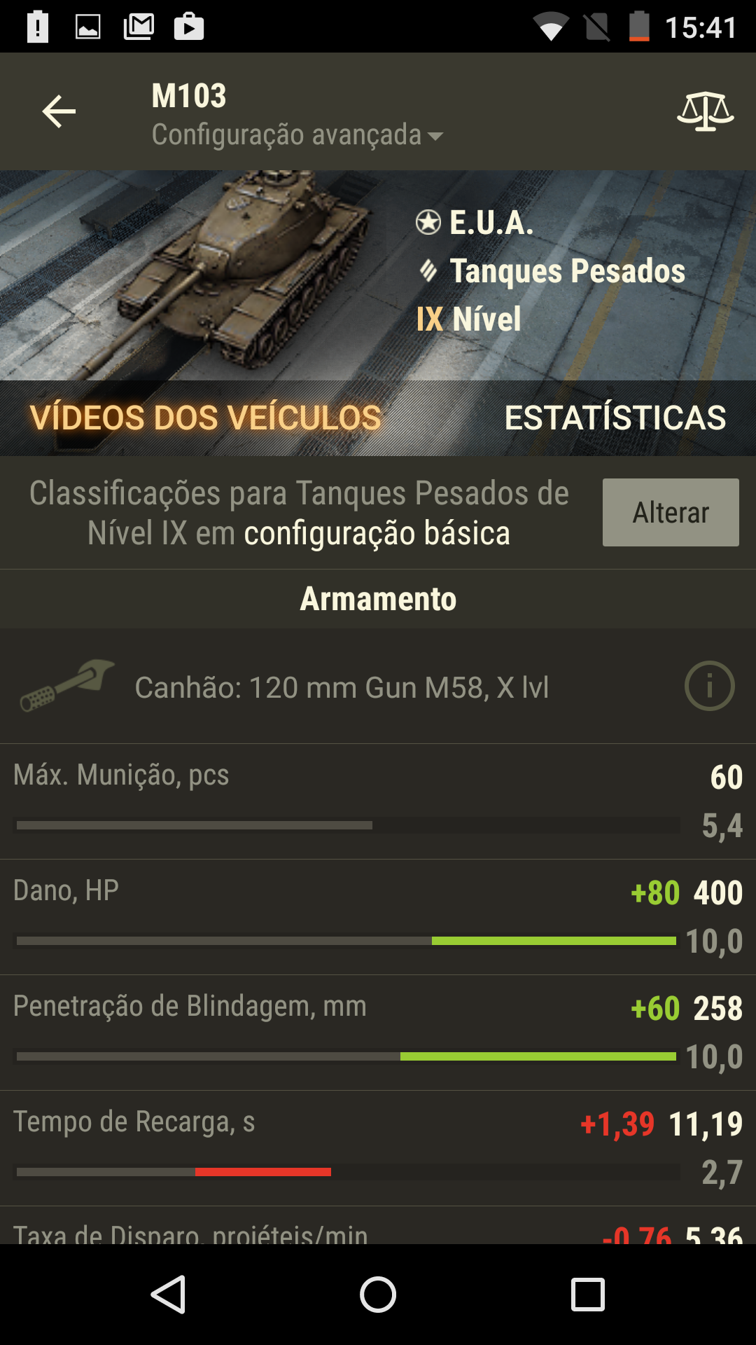 Como funciona o "Tankopedia" do World of Tanks... | World of Tanks